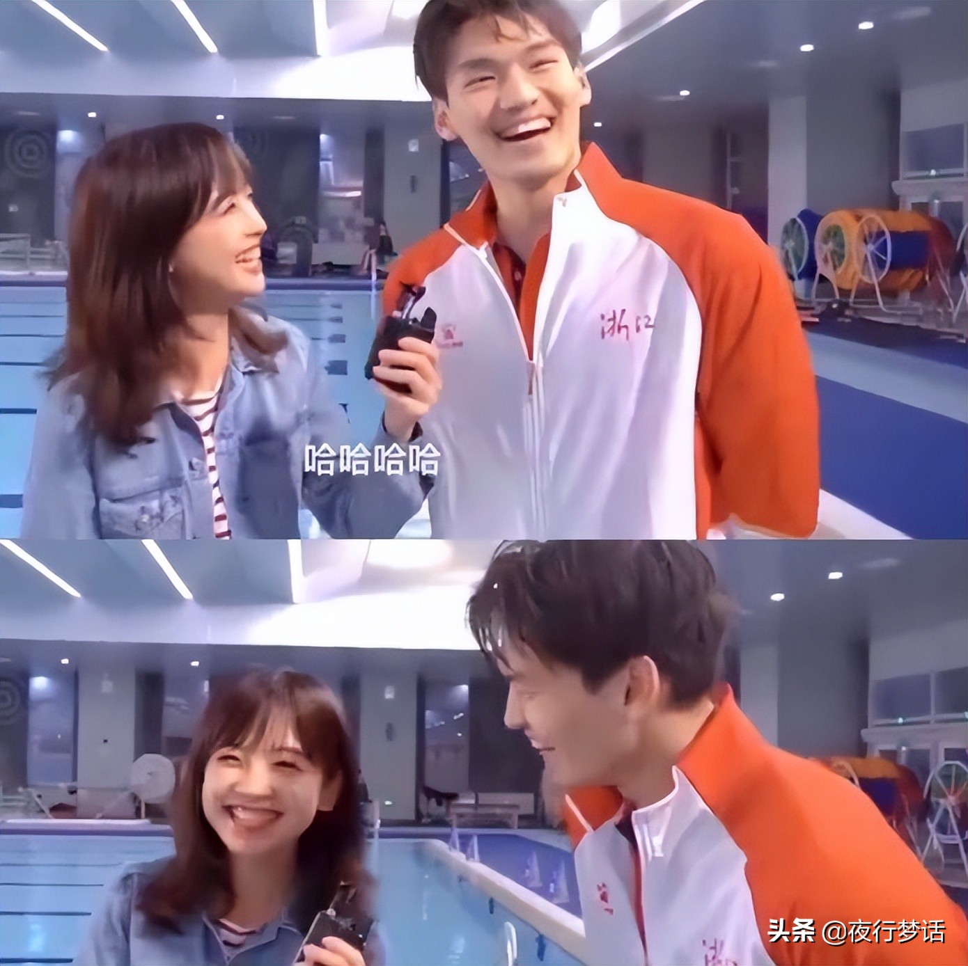 Xu Jiayu and Wang Bingbing officially announced their relationship: Yu ...