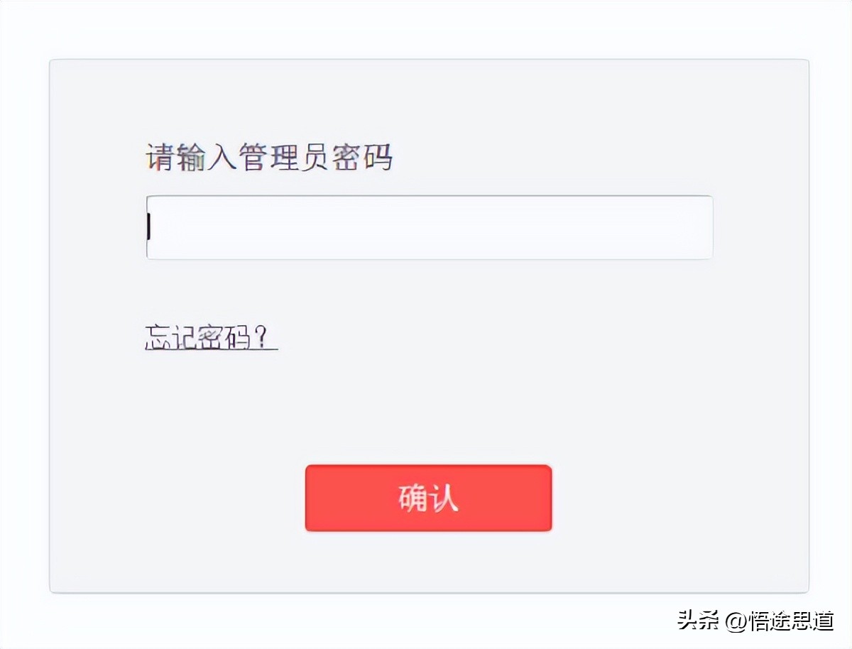 Mercury router how to set the method of hidden wifi - iNEWS