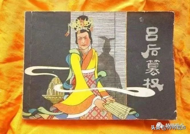 Without Wu Zhou Zhiming, without Liu E's spirit, madness will always ...