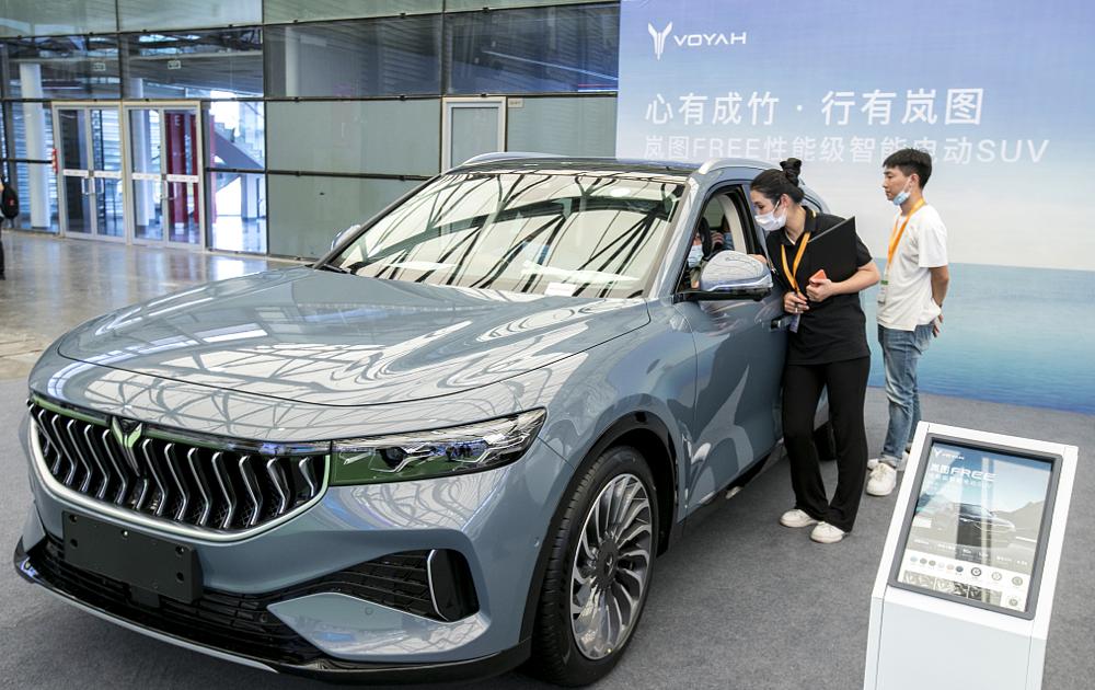 The new car "mixed-blood" Lantu has started financing. The product is ...