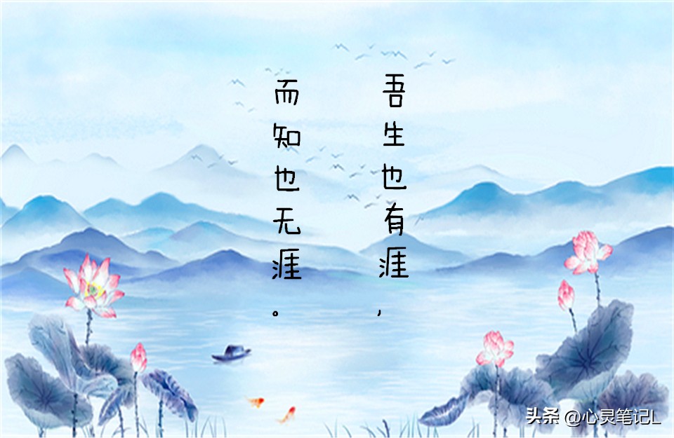 The ancient proverbs shine with the light of wisdom - iMedia