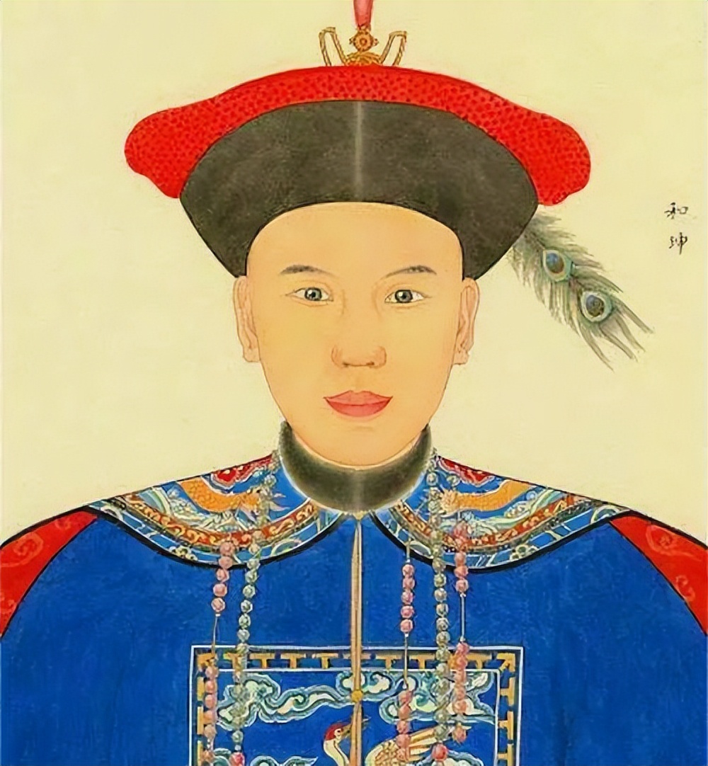 The big corrupt official He Shen, the "two emperors" with power in the ...