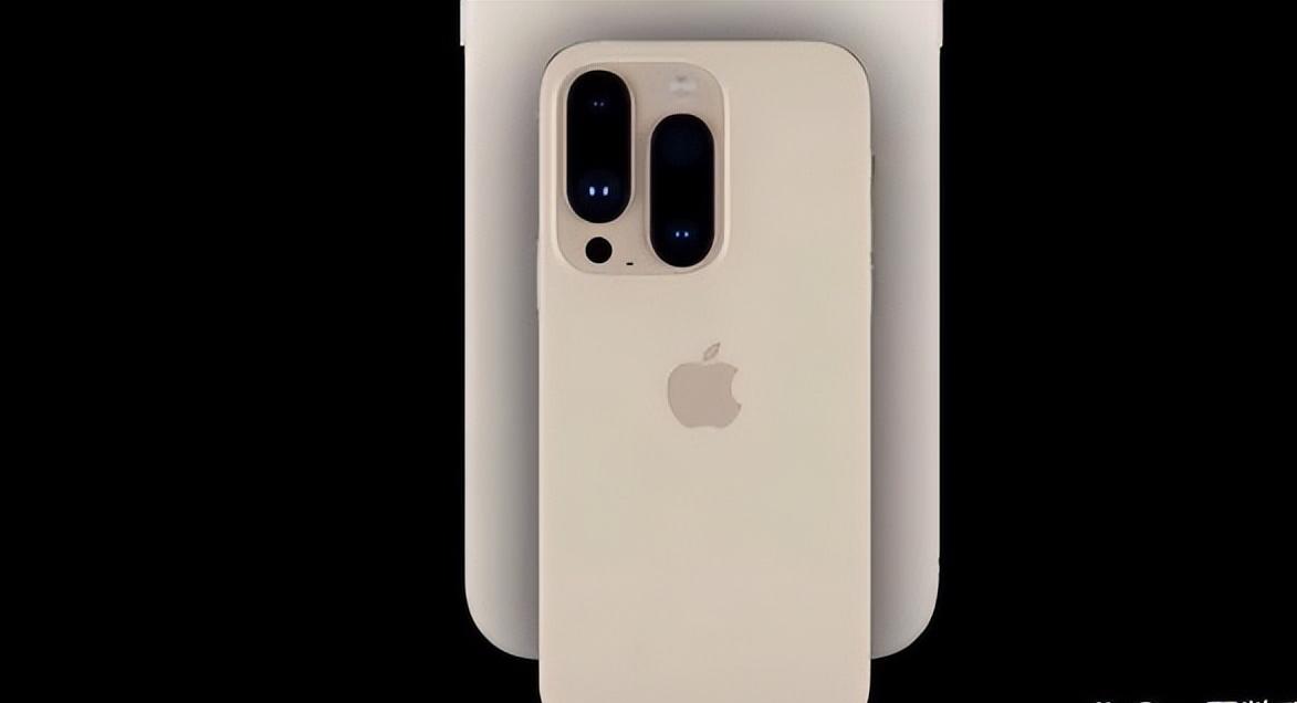 iPhone 15Ultra re-exposure: under-screen face + double pill-shaped image, armed to the teeth ...