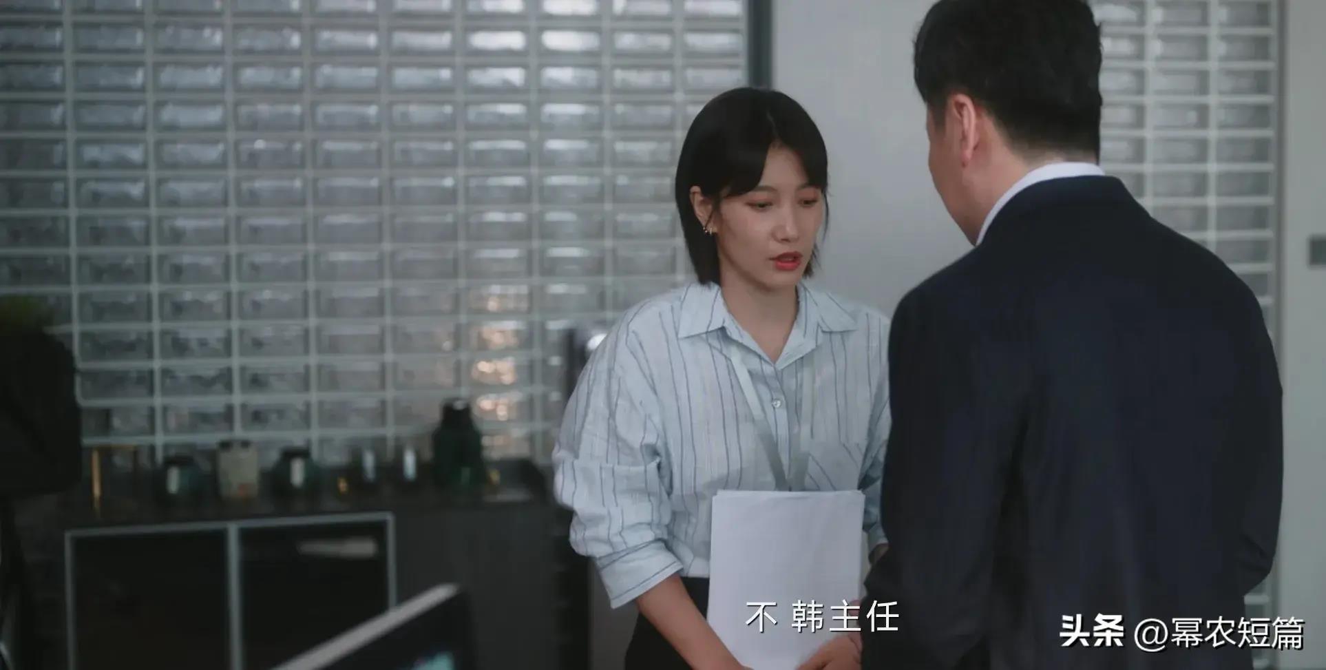 Fearless: Fang Lihong's “goodness” and Han Zhitong's “badness” hide the ...