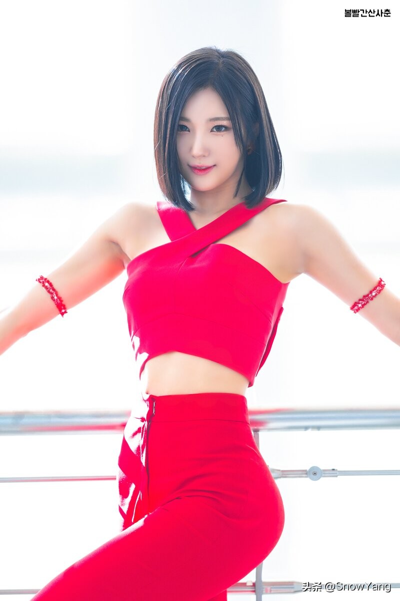 ALICE-Kim So Hee - iMedia