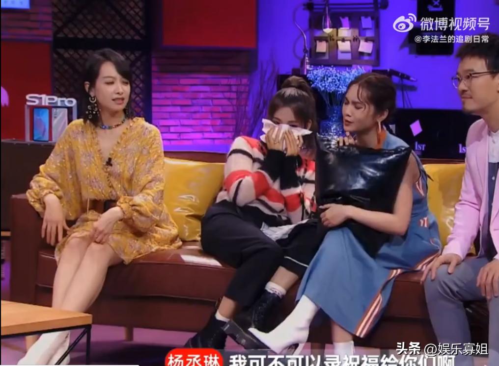 Zhao Qijun successfully proposed to Yang Kaiwen, fan head Rainie Yang sent blessings, saying ...