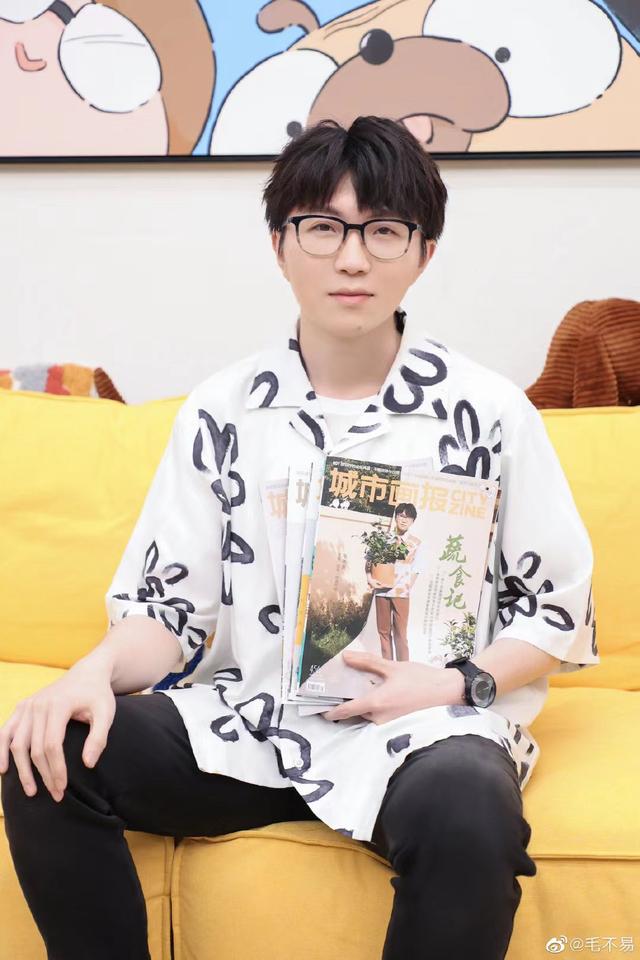 Why did Mao Buyi, formerly known as Wang Weijia, change his name?And why did he embark on the ...