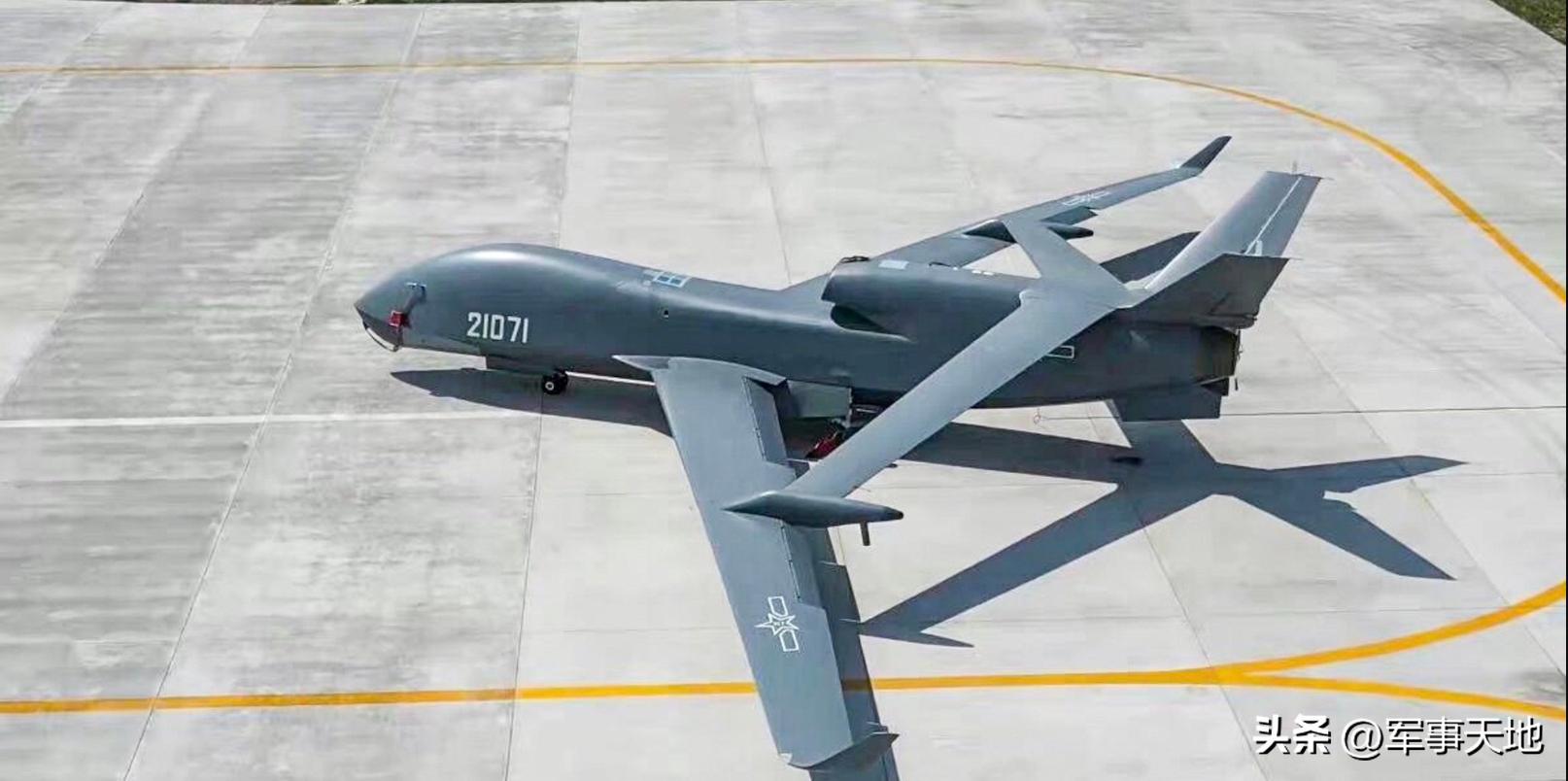 China's non-detection-7 UAV first entered the Pacific Ocean, at an ...