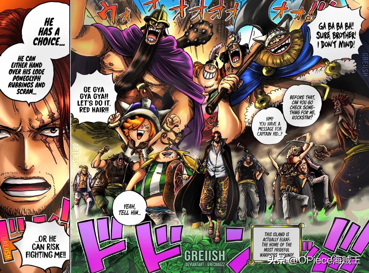One Piece Chapter 1079 Information: The Kidd Pirates are destroyed, and ...