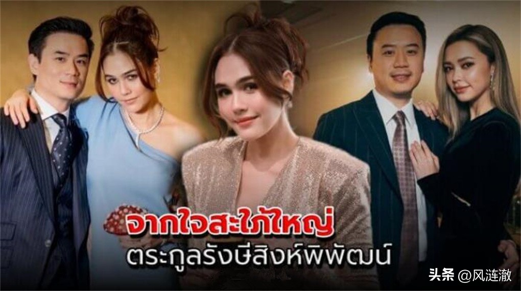 They are mother and daughter in the play, and become sisters-in-law outside the play. The fate ...