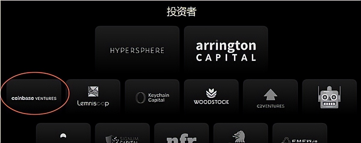 Moonwell, led by Coinbase, is an open lending DeFi protocol based on Moonbeam - iNEWS