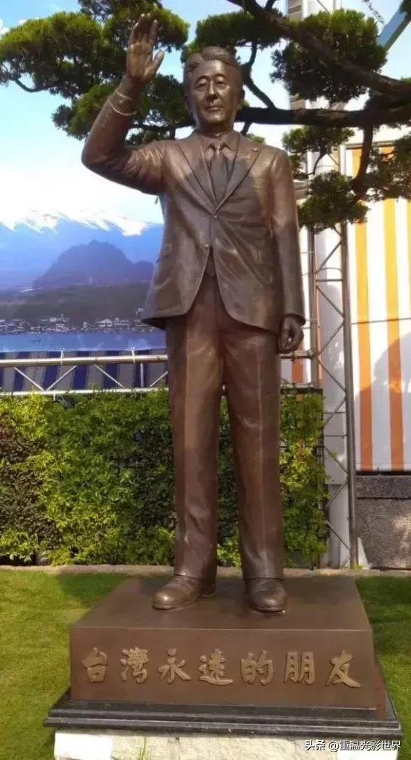 Taiwanese groups protested against Kaohsiung's setting up of a bronze ...