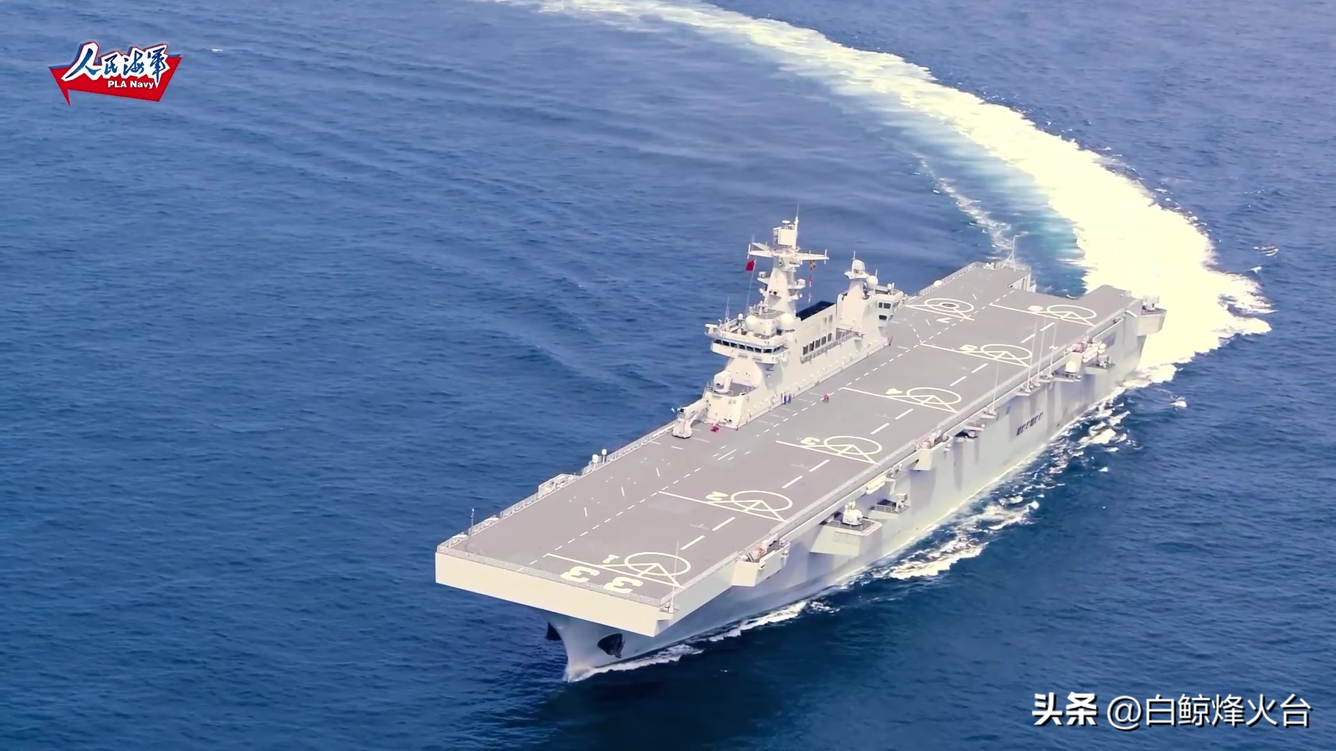 In the Chinese Navy in 2022, which surface ships will be launched and ...