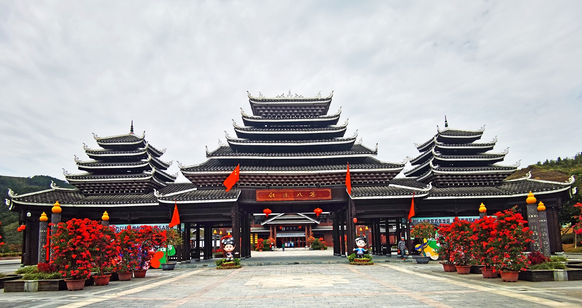 Sanjiang: Walk through Chengyang Bazhai and appreciate the folk customs - iNEWS