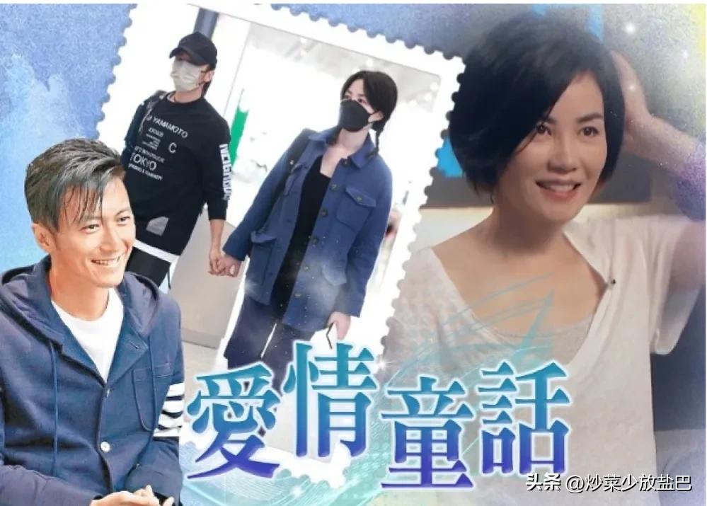 "Sibling Love" Fei Feng appeared in Hong Kong intimately - iMedia