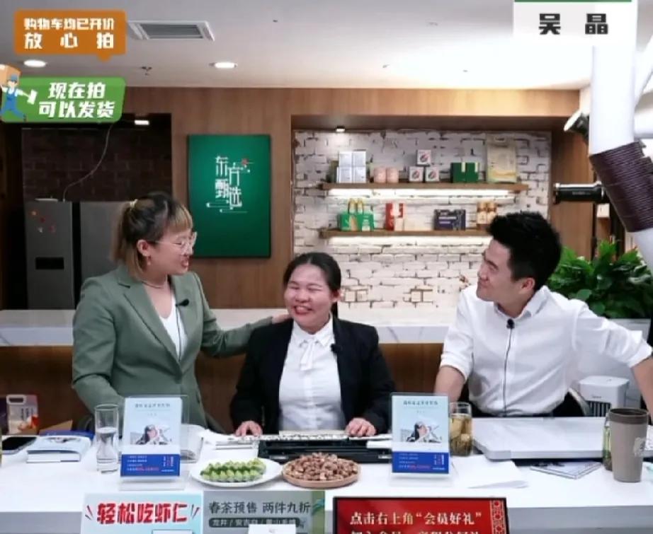 Wu Jing, Dong Yuhui, Yu Minhong's interview summary and feelings, the ...