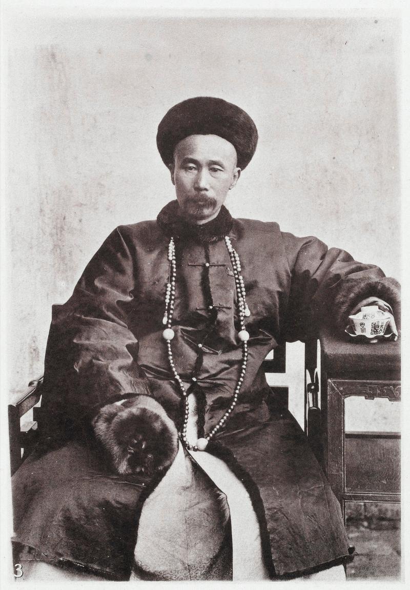 The Outstanding Han Nationality under the Background of the Eight ...