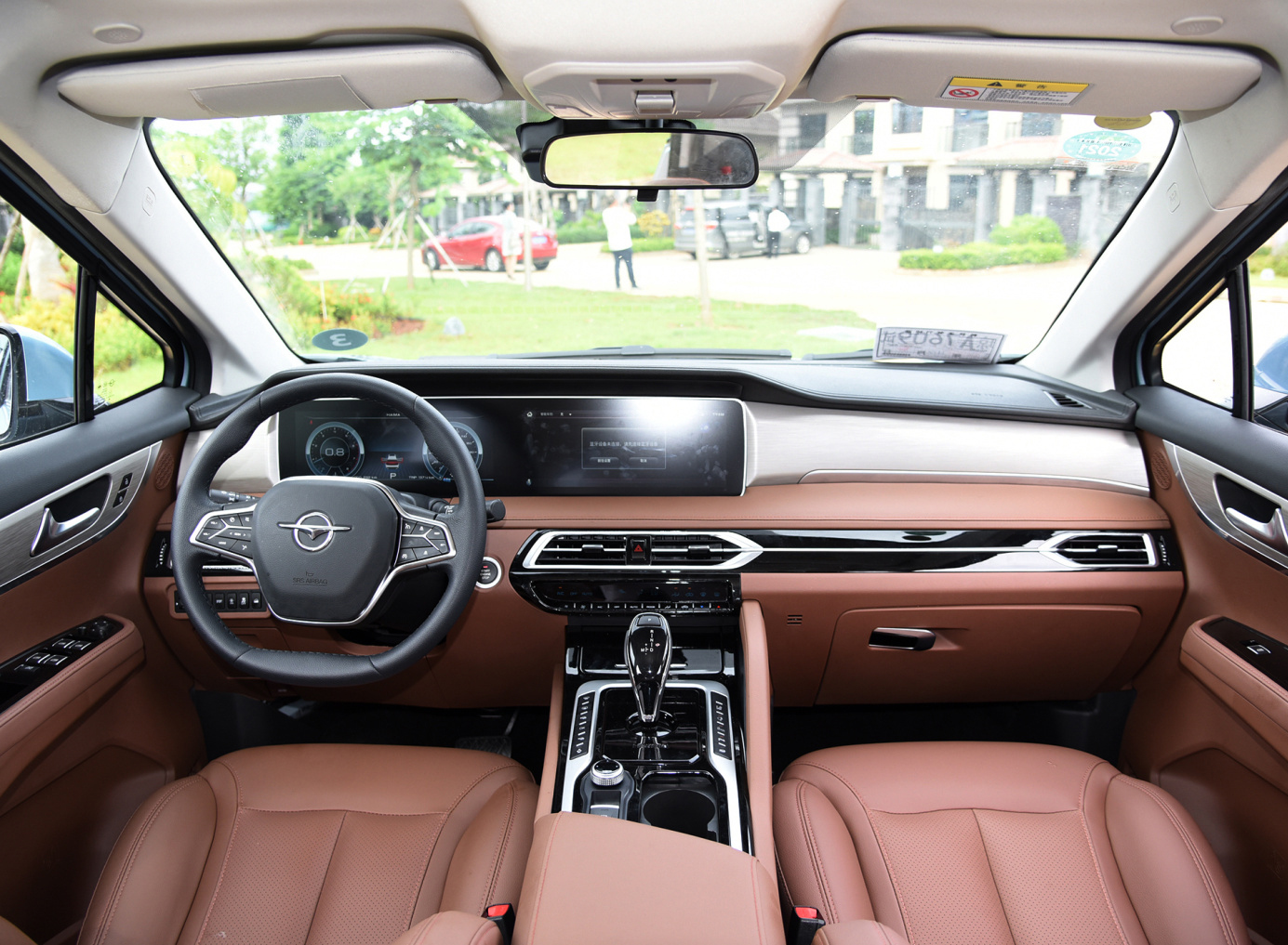 Haima MPV new car exposure, 2+2+3 layout, no need to burn oil, 510km ...