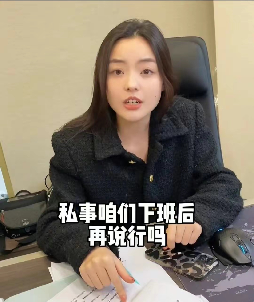 The Chen Feiyu incident female Internet celebrity, married woman ...