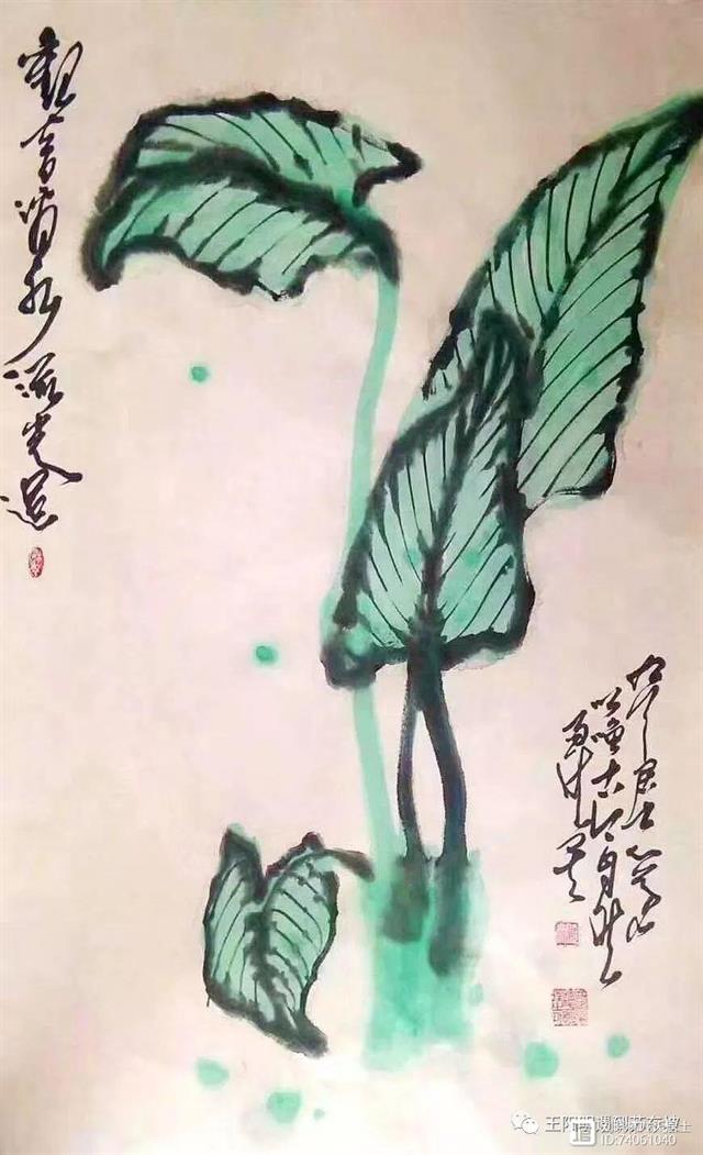 Liu Xiaolin: Philosophy and Art (Select 2) - iNEWS