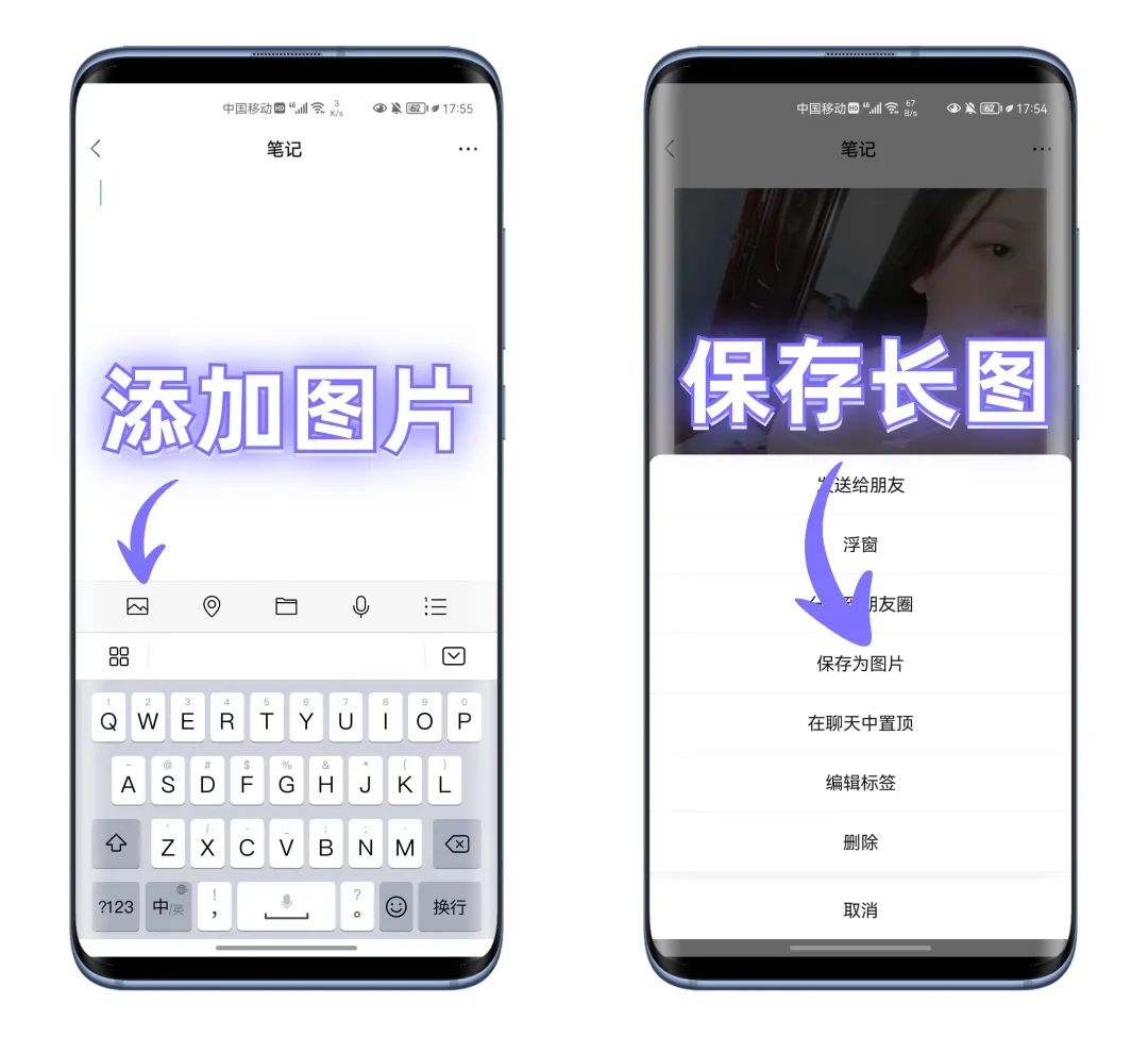 If you don't know these functions, don't say you know how to use WeChat ...
