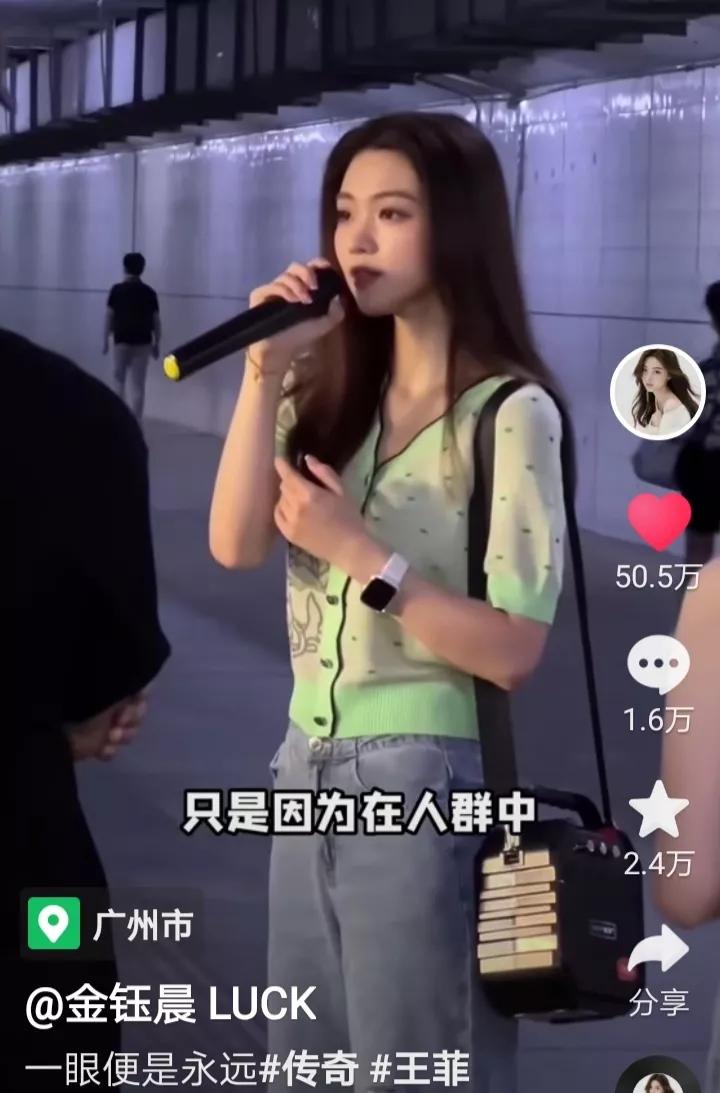 CCTV Spring Festival Gala, Douyin Spring Festival Gala: It will be more ...