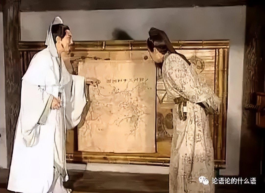 The Shu Han who returned to Jin in the Three Kingdoms ①The world is not ...