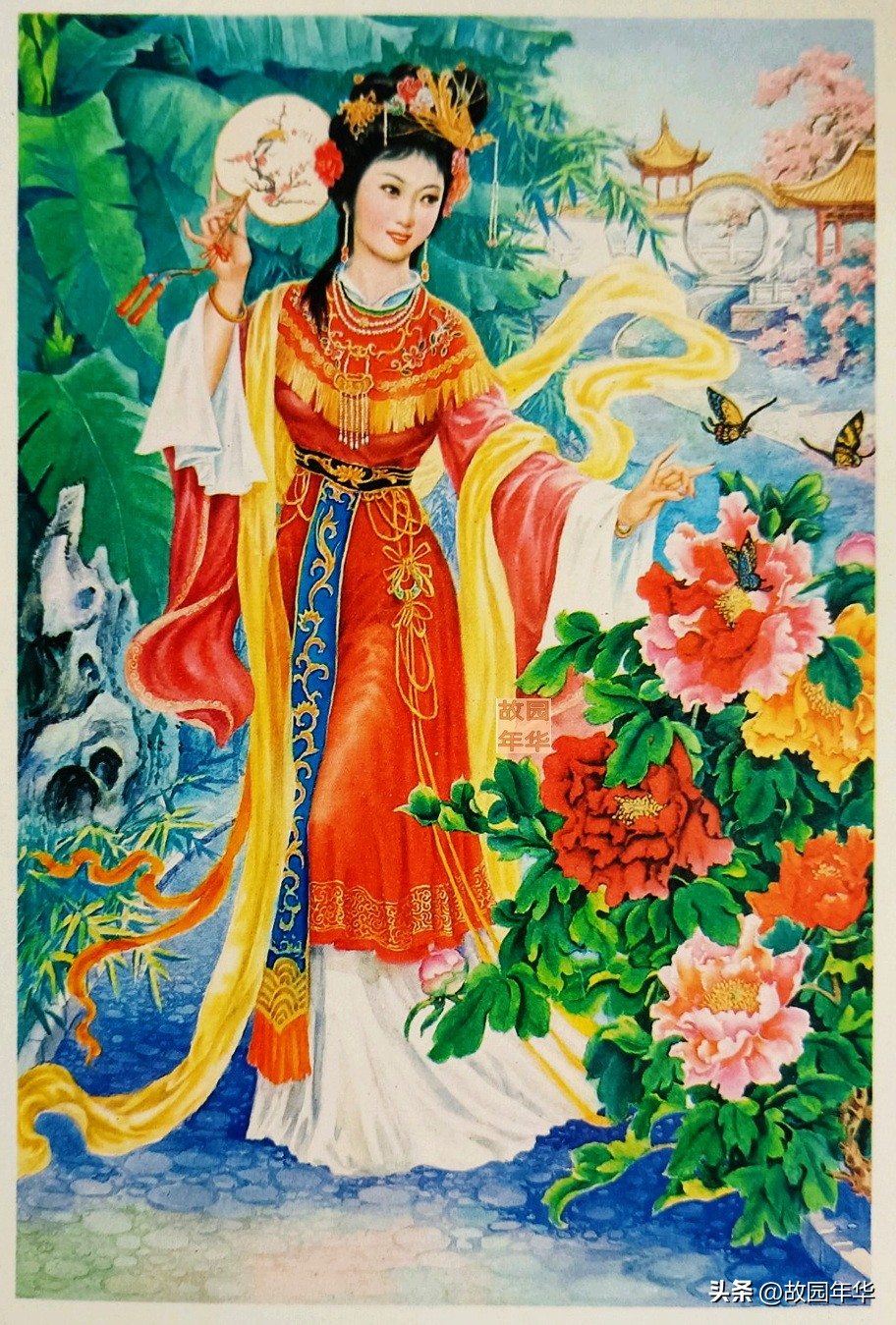 Appreciation of the classical New Year paintings by the famous artist Gao Jingbo, the painting ...