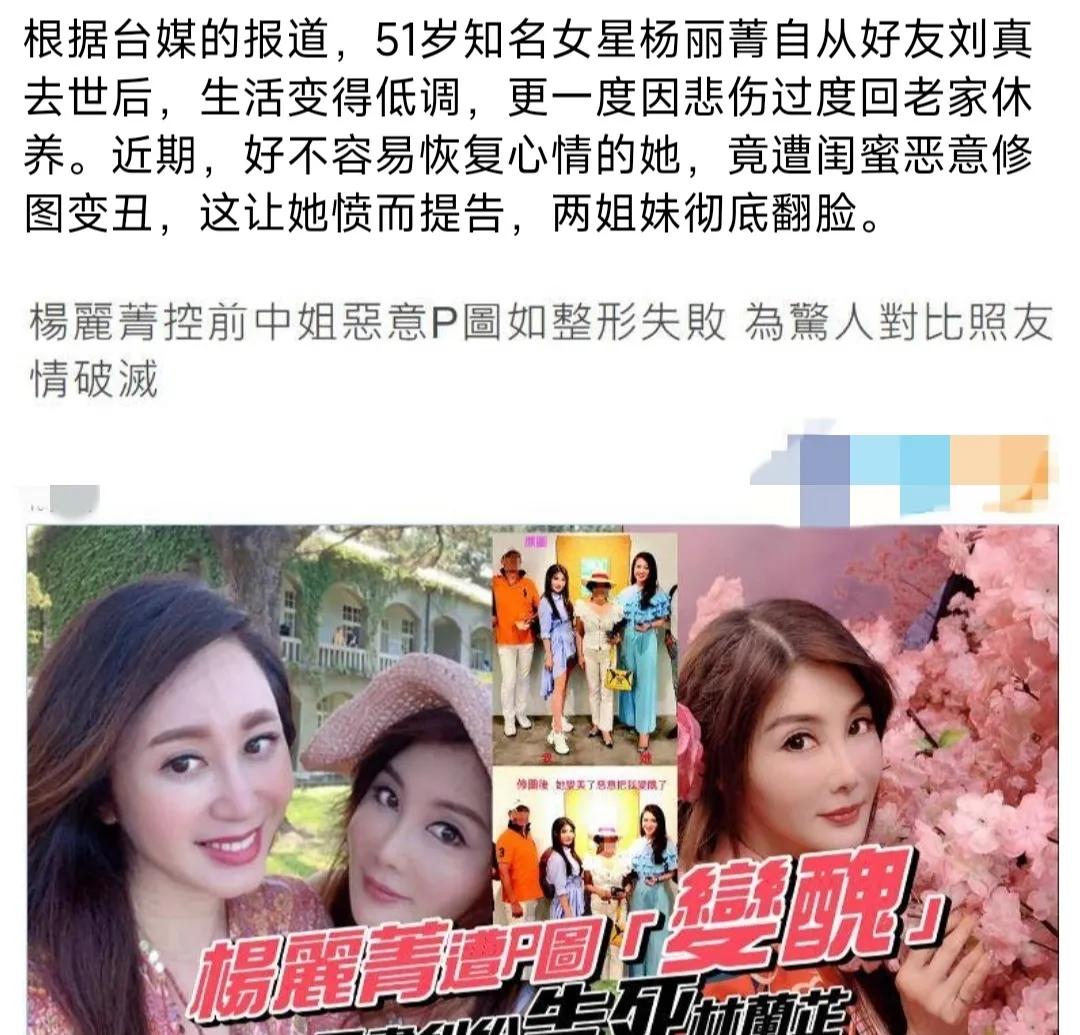 Female stars don't talk about "wude"! Only give the P picture of yourself above the group photo ...