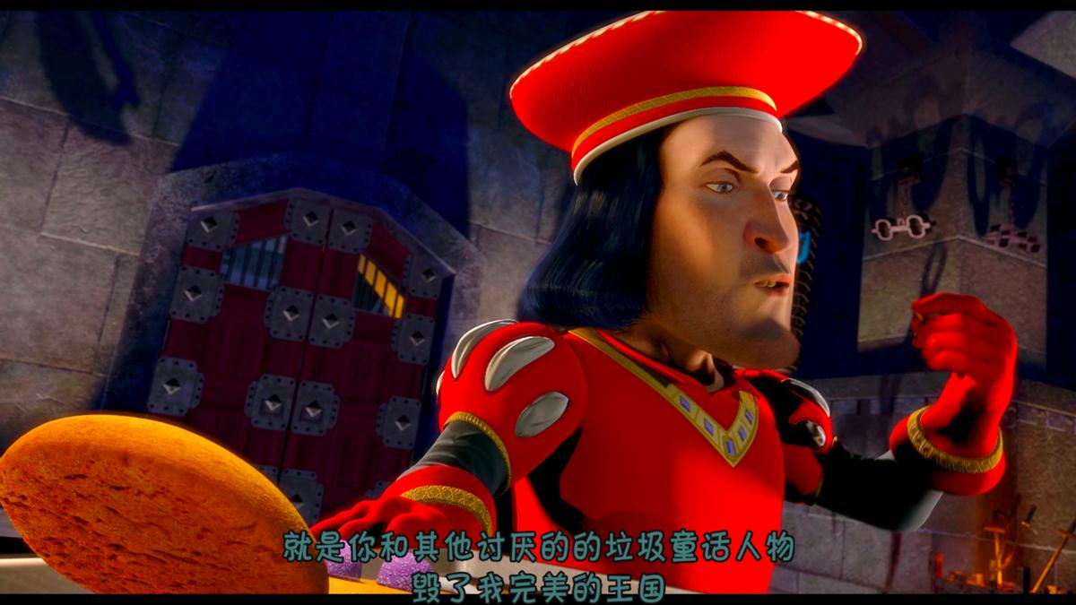 What role does the color change in "Shrek" play in rendering the film's ...