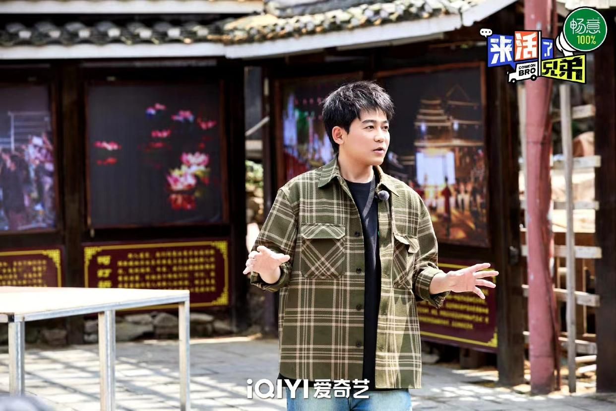 This variety show is crazy! Chen Chusheng is really lucky - iNEWS