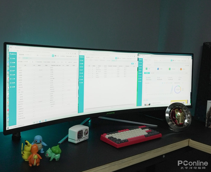 Ant gaming ANT491UC monitor: With it, the emperor's memorial is just as ...