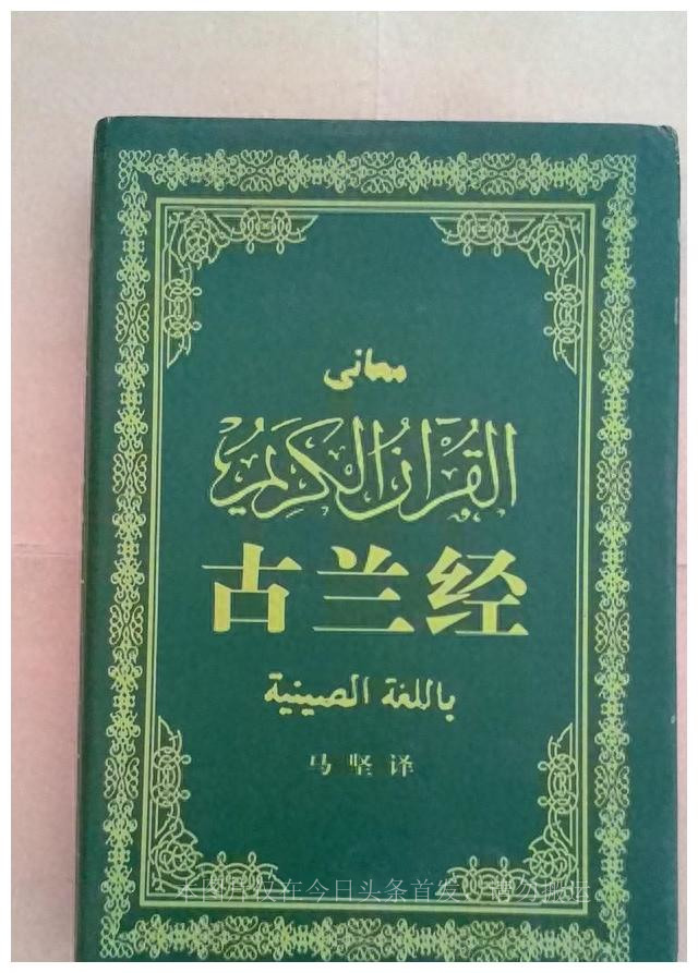 As a great religious leader, what impact did Muhammad have on the ...