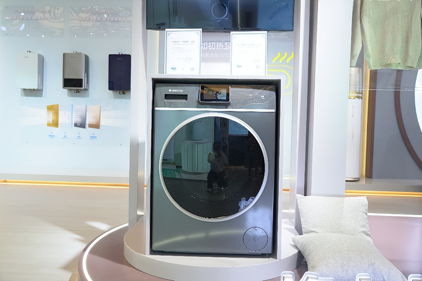 AWE2023: Do high-end washing machines pay IQ tax? See how Gree ...