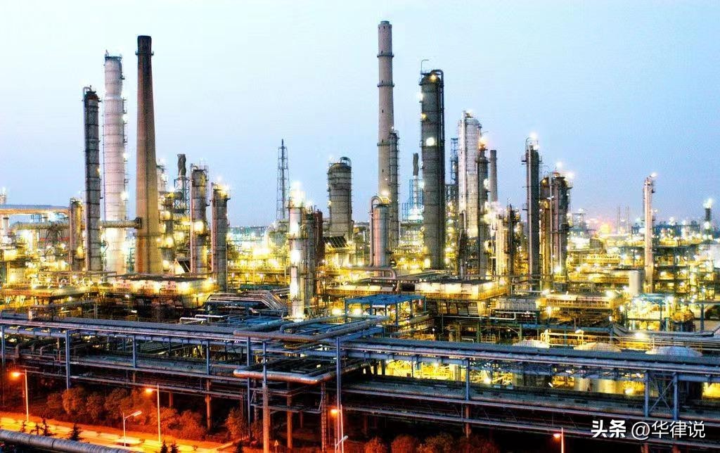 Kuwait's Economic Development - iNEWS