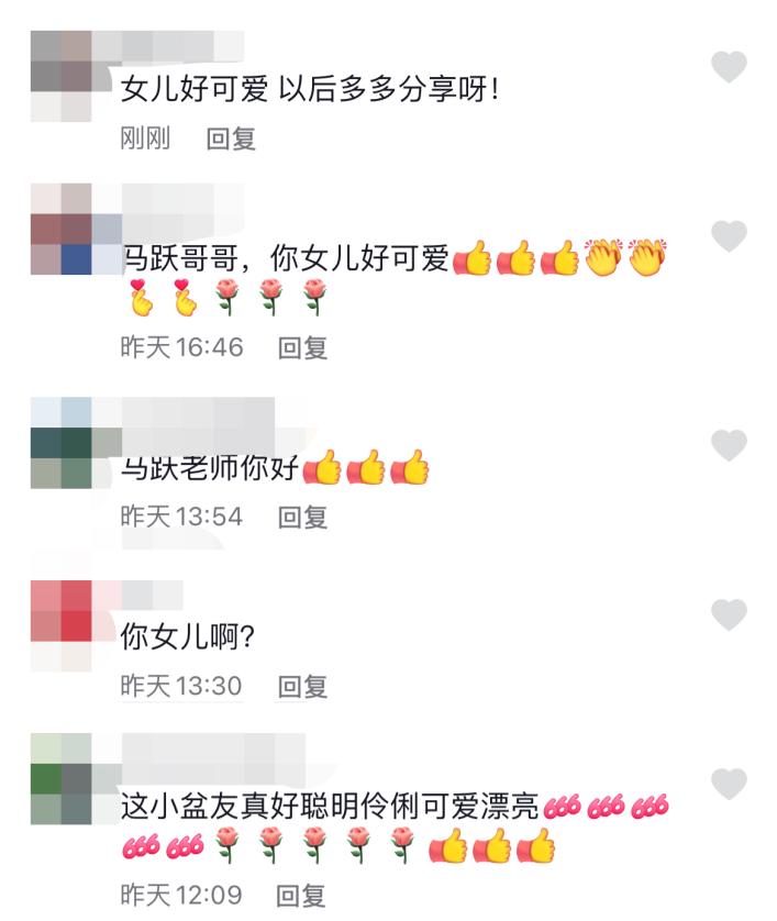 CCTV host Ma Yue shares her daughter's daily routine!Rolling on all ...