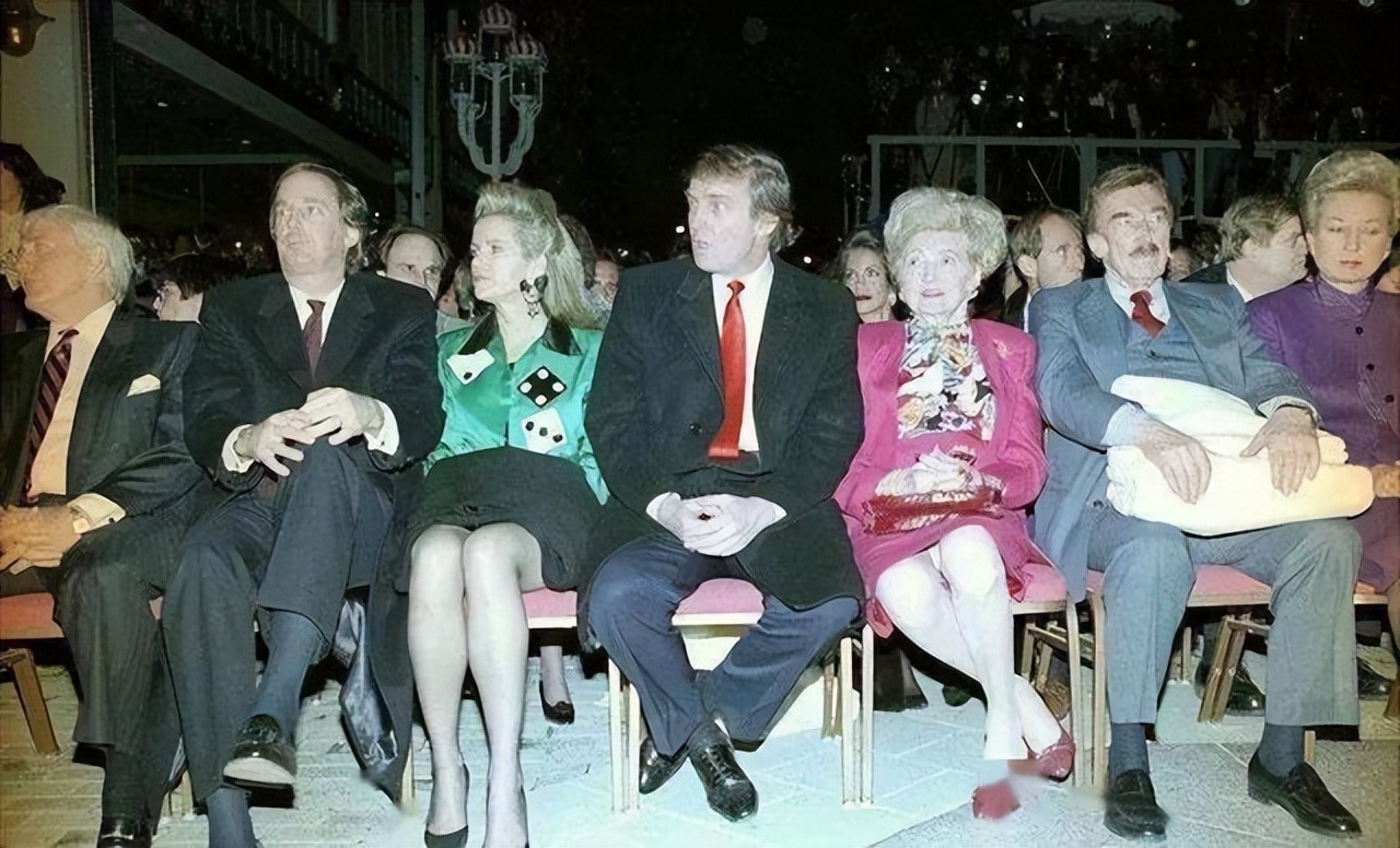 The women of the former US President Trump family (Part 1): The nanny ...