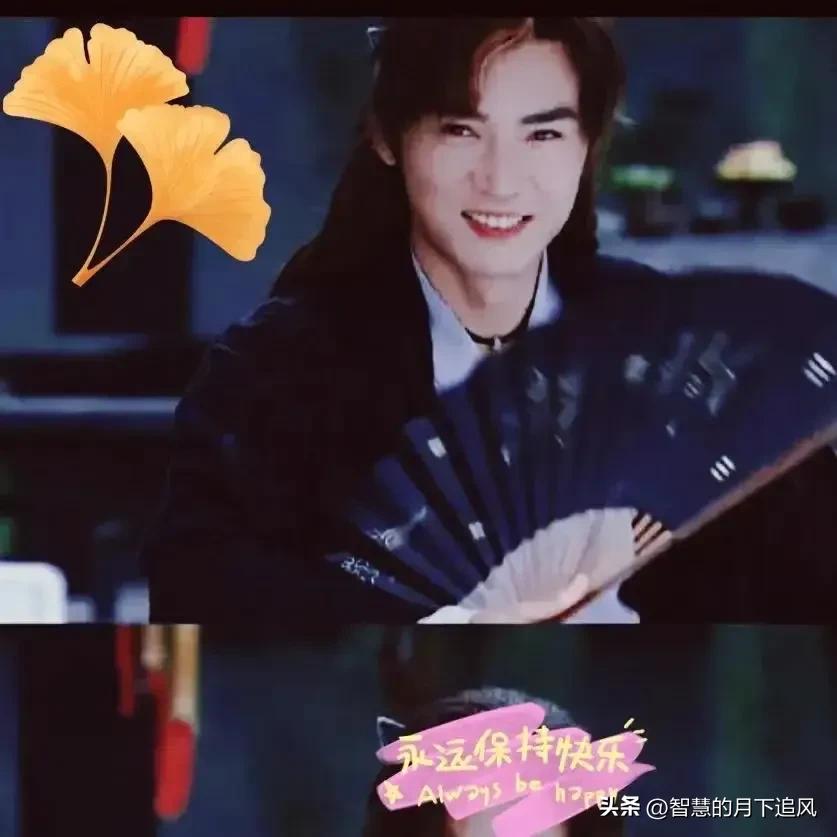 What are the characteristics of the Erlang Shen played by Jiao Enjun in ...