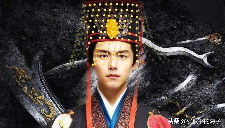 Biography of Chinese Emperors—Xiandi Liu Xie - iNEWS