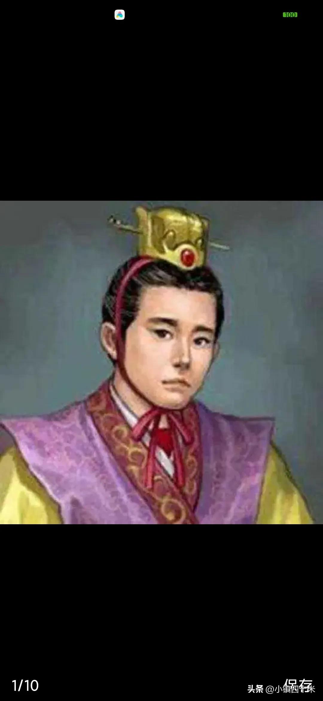 The founding emperors of the Southern Dynasties were all frugal and ...