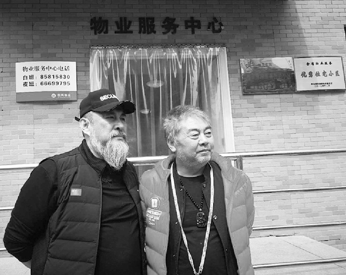 Lu Shuming died suddenly and all the stars mourned, and Bi Fujian sent ...