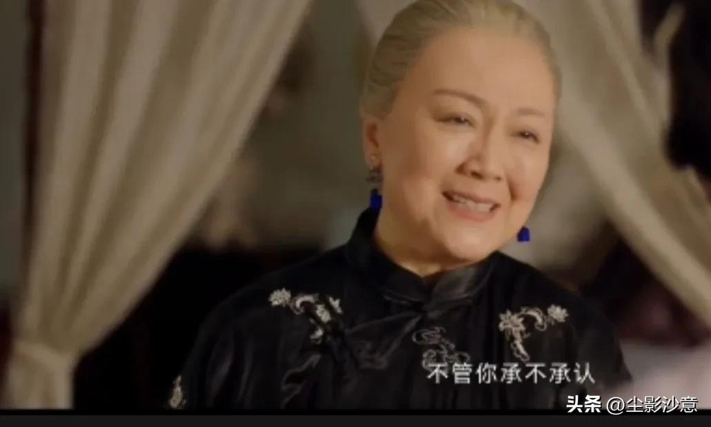 The beautiful and wealthy Xingzhou goddess Nanlan in "Nanyang Daughter ...