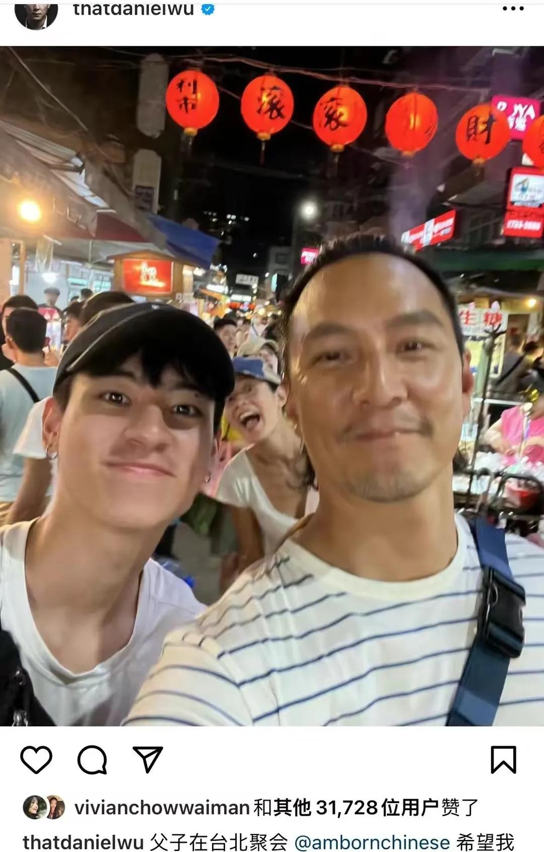 Recent photos of Wu Yanzu's return to Taipei have been exposed. He ...