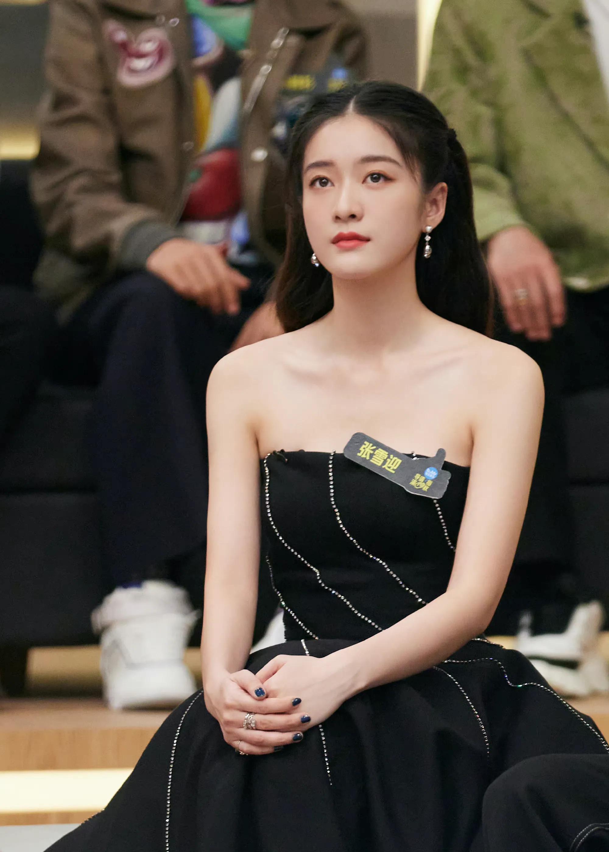 Zhang Xue welcomes the beautiful picture - iNEWS