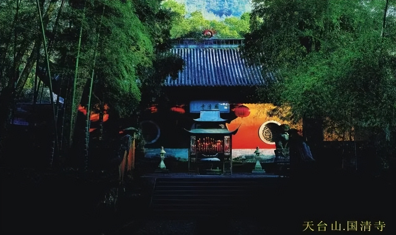 Mount Tiantai, a holy place of Buddhism - iNEWS