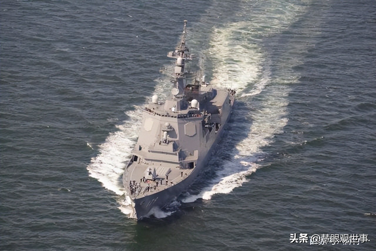 Take a look at the most advanced Aegis anti-aircraft guided missile ...