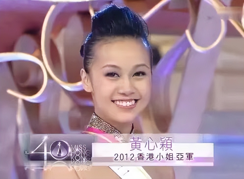 Ai Xiaoyang: After 3 years of cheating, Zheng Xiuwen has changed - iNEWS