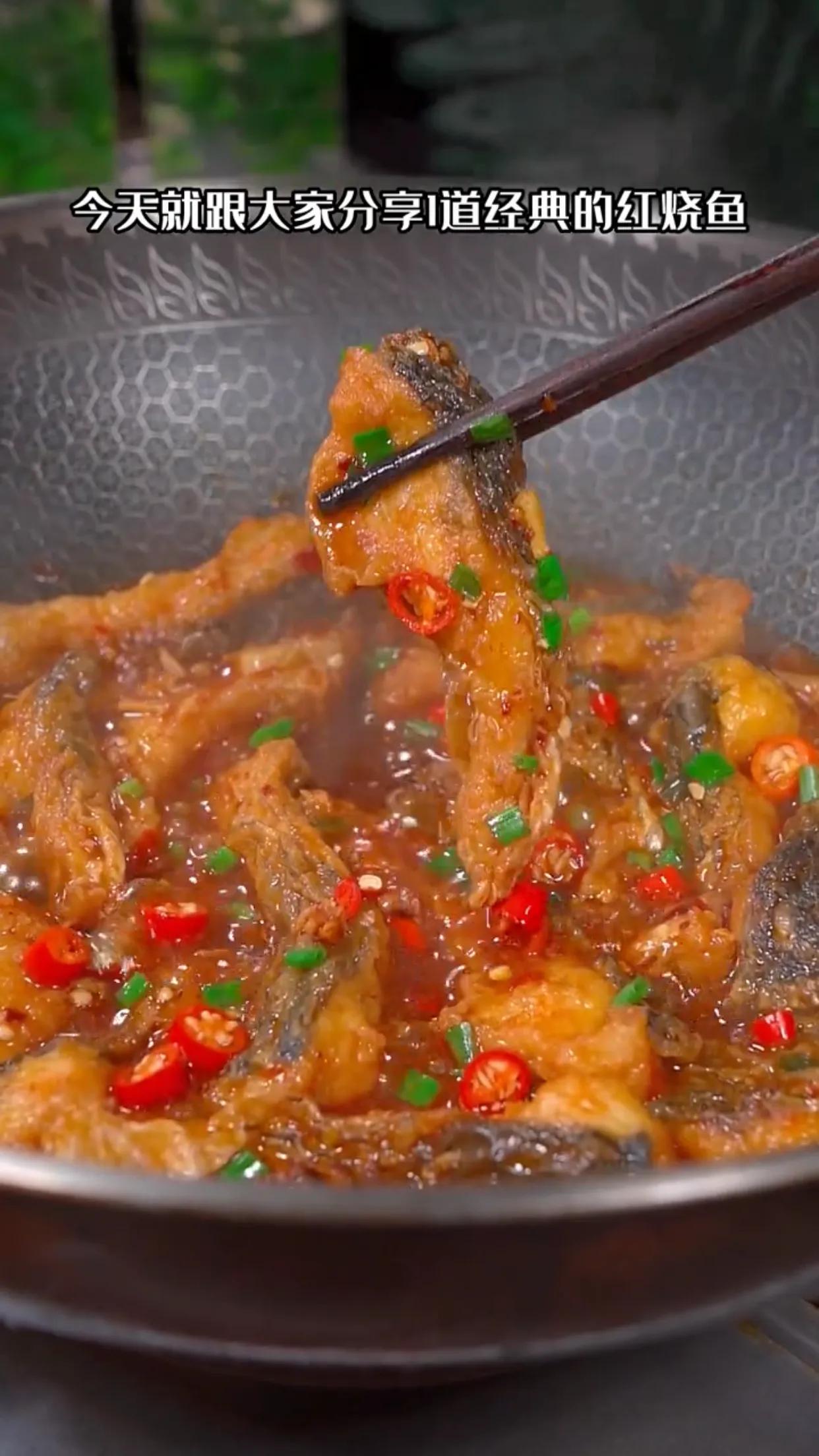 The second dish of Shuzhou Cuisine: Braised fish fillet is full of ...