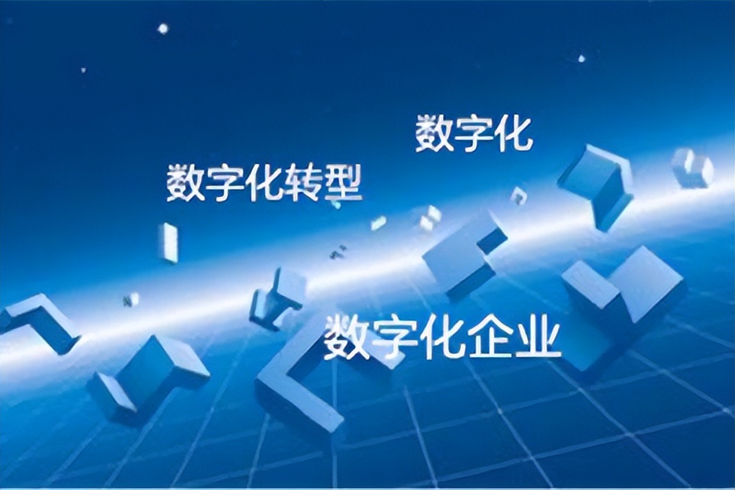 The Two Mistakes That U.S. Split With the United Arab Emirates - iNEWS