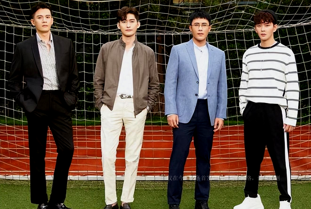 Among the 10 terrible TV dramas that were forced to be removed from the ...